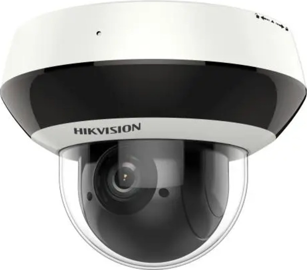 Hikvision DS-2DE2A204IW-DE3/W(C0)(S6)(C) | ADI